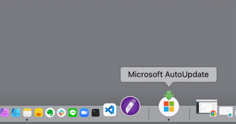 Microsoft AutoUpdateをMacから削除する